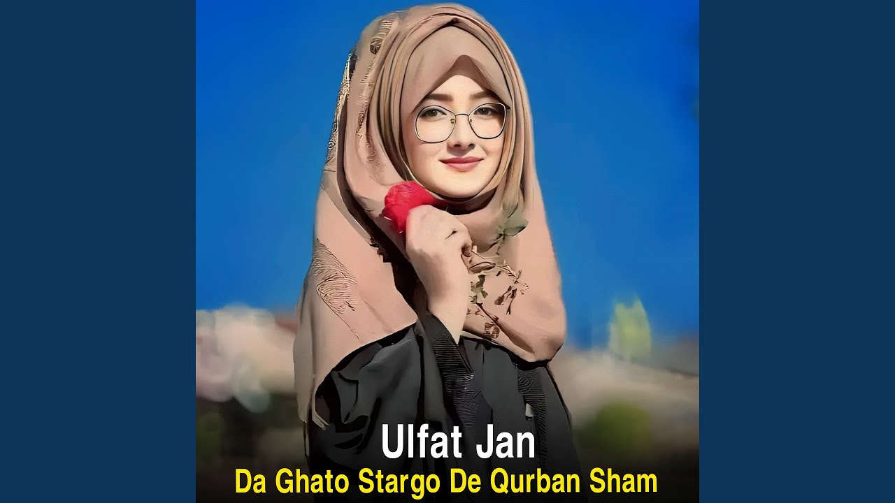 Da Ghato Stargo De Qurban Sham - YouTube