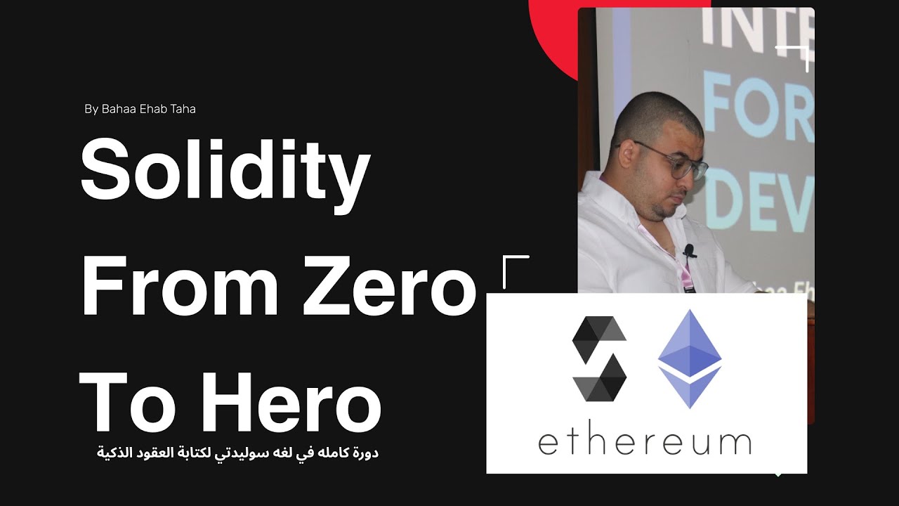 31 - Mapping OverView - YouTube