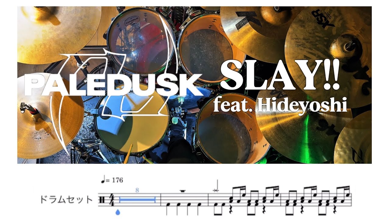 【譜面DL可】SLAY!! feat. Hideyoshi / Paledusk 【叩いてみた】 - YouTube