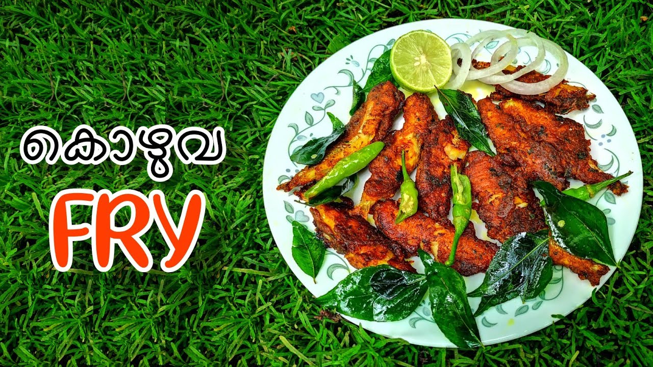 Kozhuva fry || നെത്തോലി വറുത്തത് || anchovy fry kerala style - YouTube
