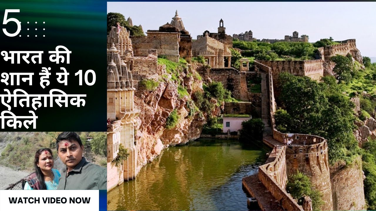 kumbhalgarh fort,rajasthan tourism,rajasthan ke kile rajasthan kila ...