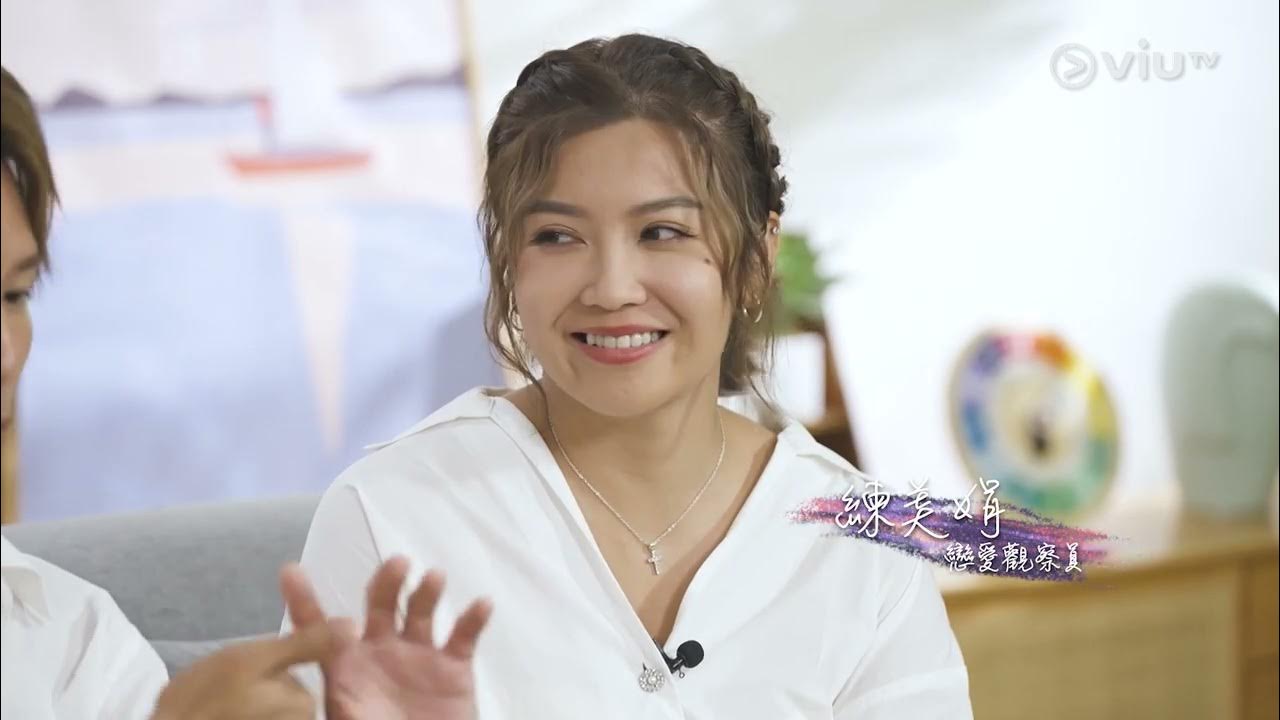 《35+ LOVE》 EP 14 - 阿Yu & Aka 各自開展九小時約會 - YouTube