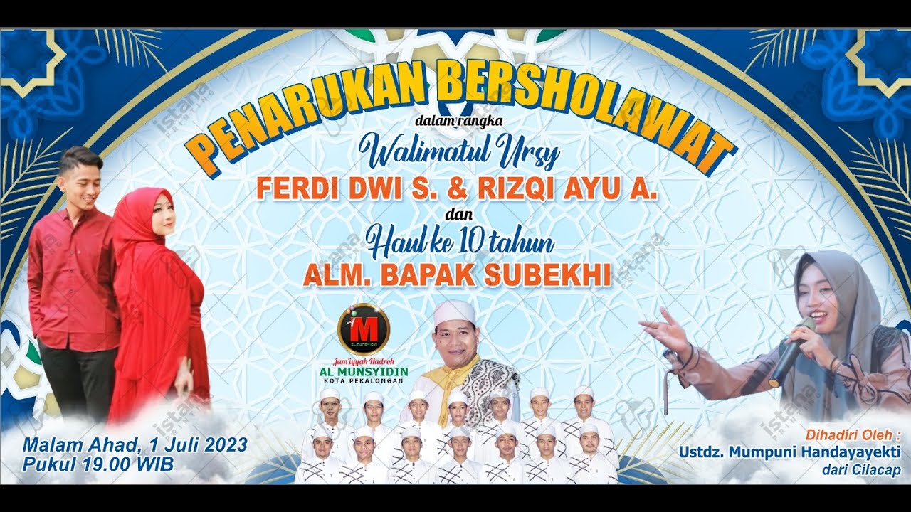 MUMPUNI DI PENARUKAN ADIWERNA TEGAL - YouTube