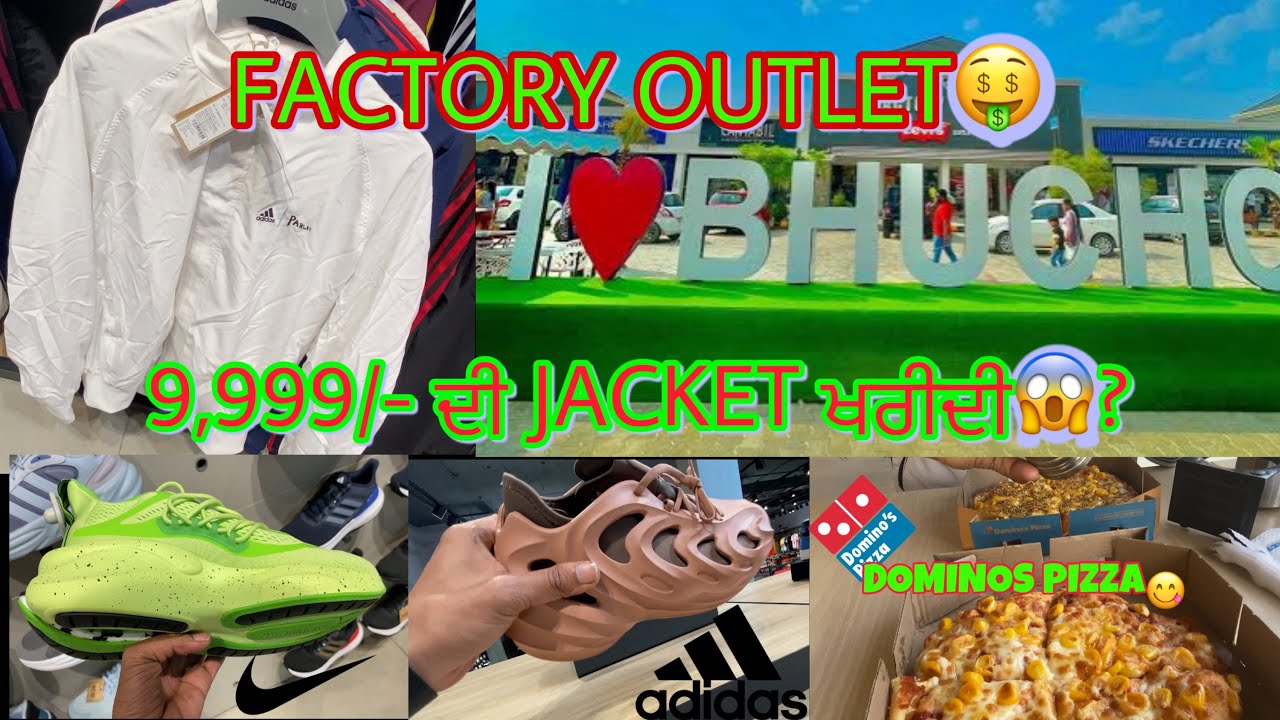 9,999/- ਦੀ JACKET😱ਖਰੀਦੀ? ॥ FACTORY OUTLET, BHUCHO 😜॥ DOMINO’S PIZZA 🍕 ...