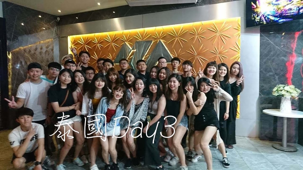 【SPC TH】DAY3(下) - YouTube