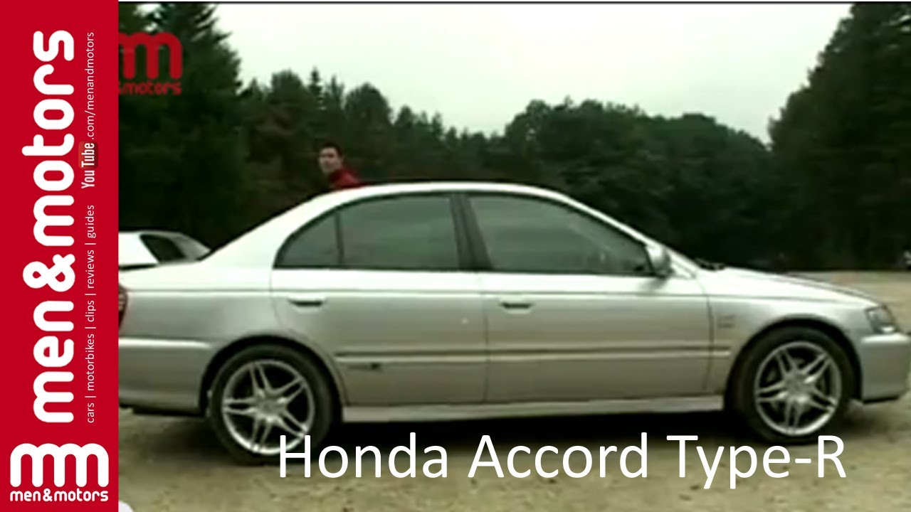 Dream Deals: Honda Accord Type-R - YouTube