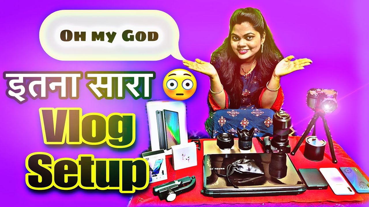 My Vlogging setup | Beginner vlog setup Shree Mohan vlogs | vlogs - YouTube
