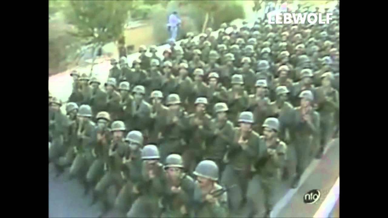Lebanese Army Nehna jnoud el horeyeh - YouTube