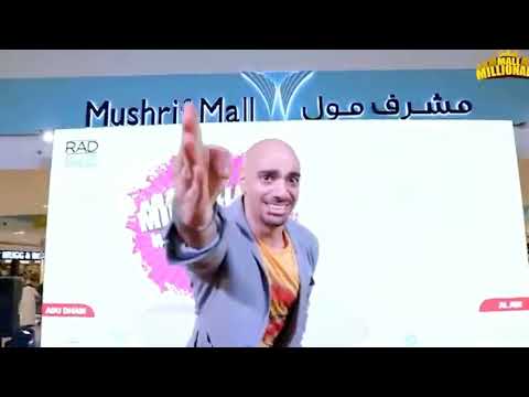 MX: Mc & Comedian Ref#3280 AAC