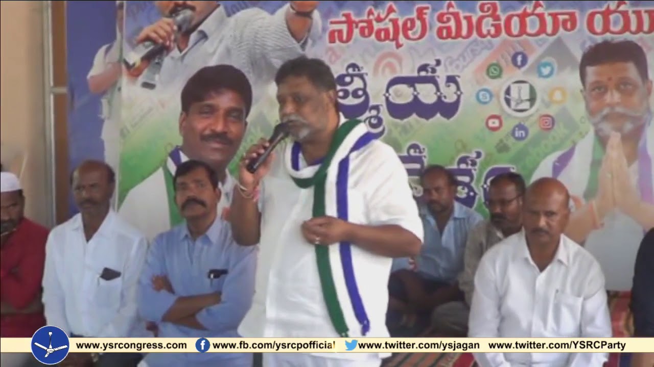 Other party leaders joins YSRCP in presence of party leader Y ...