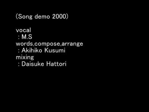Song demo 2 - YouTube