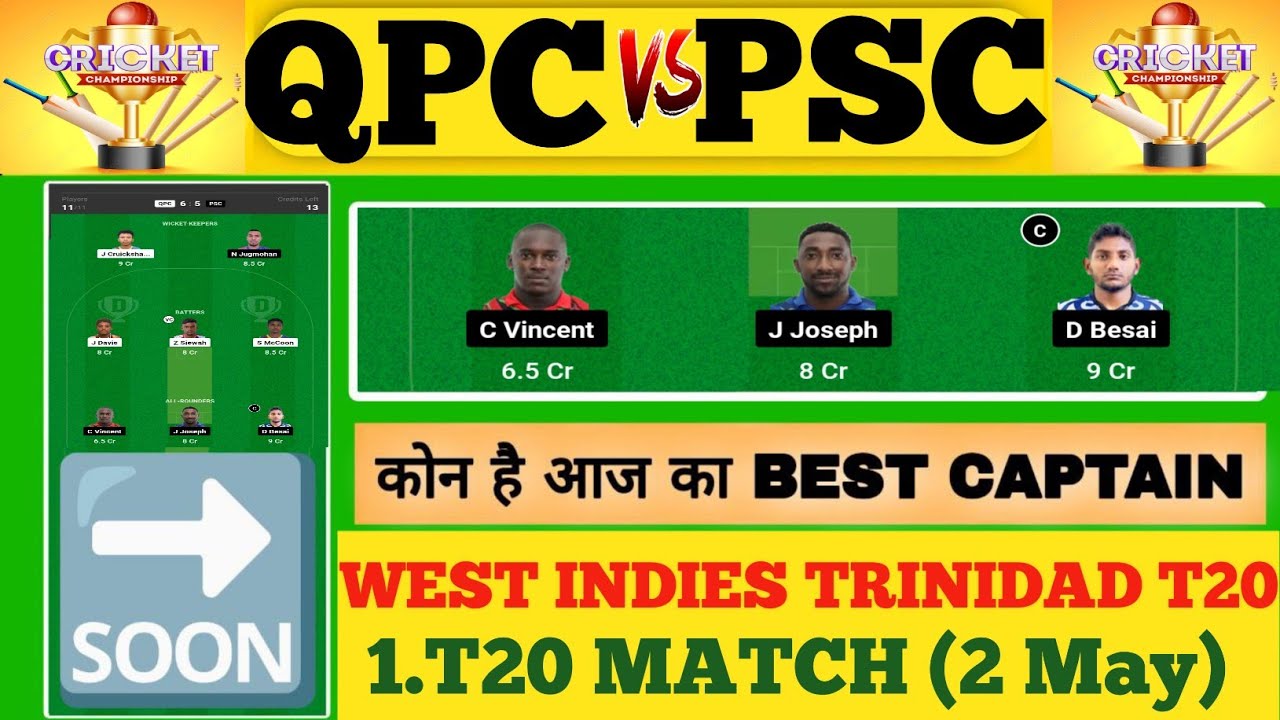 QPC vs PSC Dream11 Prediction | QPC vs PSC Dream11 Team | QPC vs PSC ...