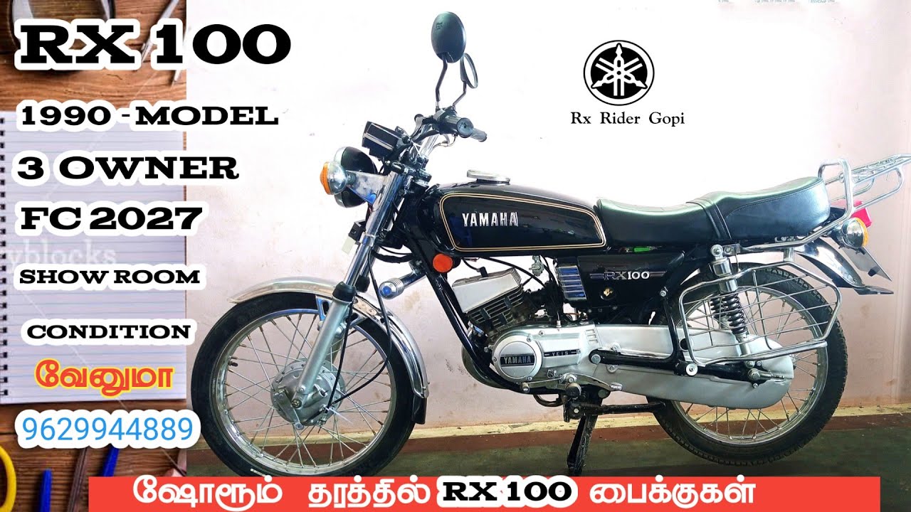 YAMAHA RX 100 & 135 FOR SALE & RESTORATION|RX 100 | OLD RX 100 in ...
