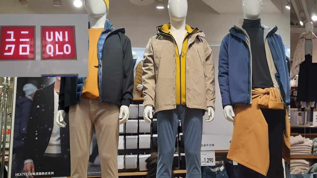 UNIQLO/NEW COLLECTION for JANUARY 2021 - YouTube