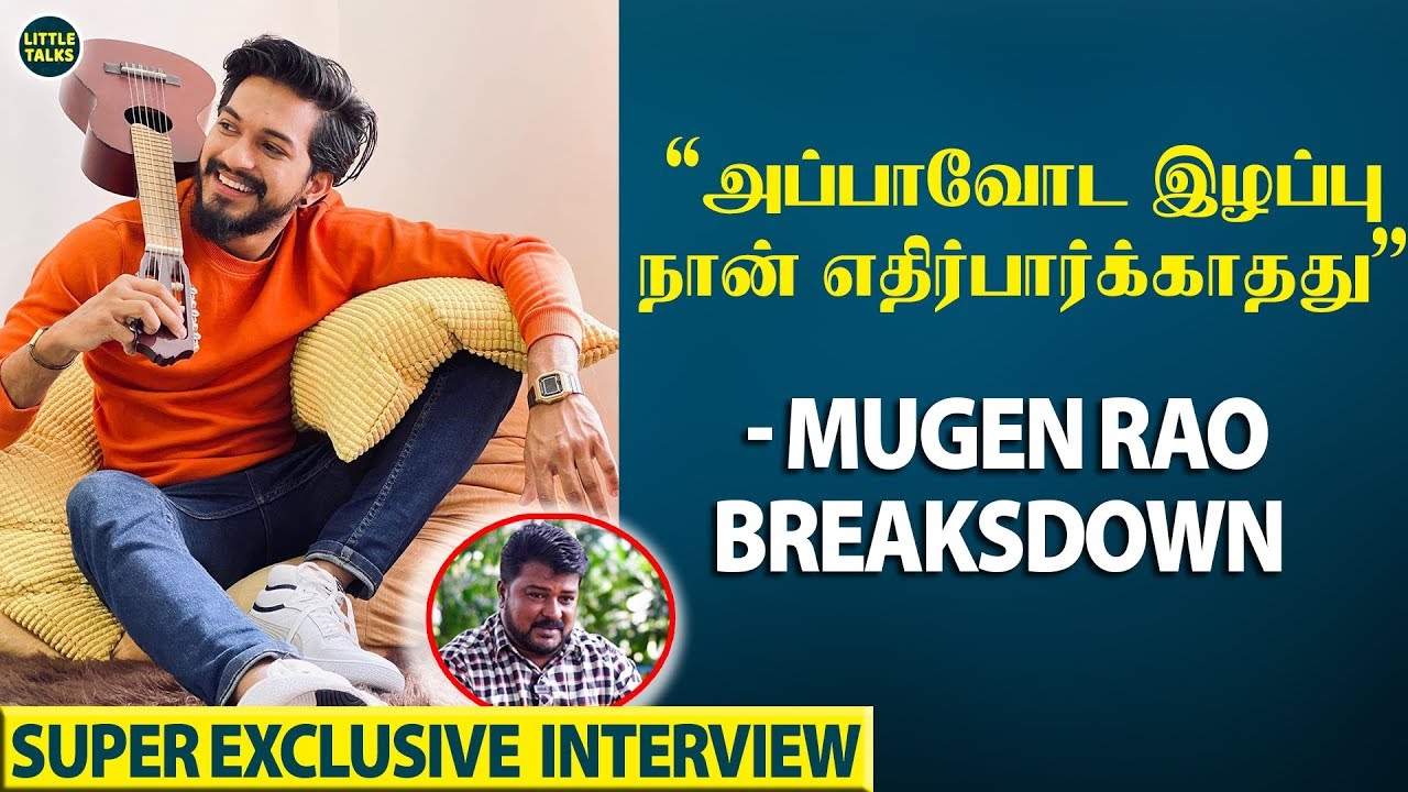 I am happy with Sparkle - Mugen Rao's Exclusive Interview | Mugen Rao ...