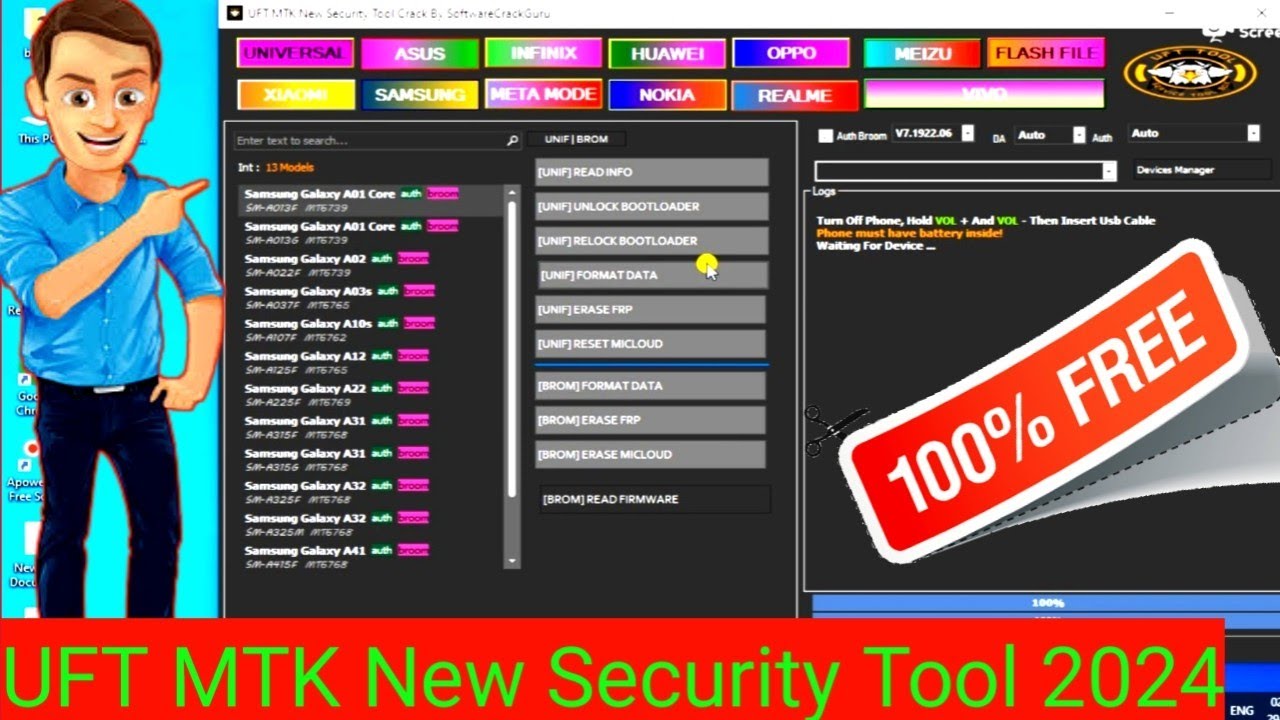 UFT MTK New Security Tool Bypass Login Edition 2024 - YouTube
