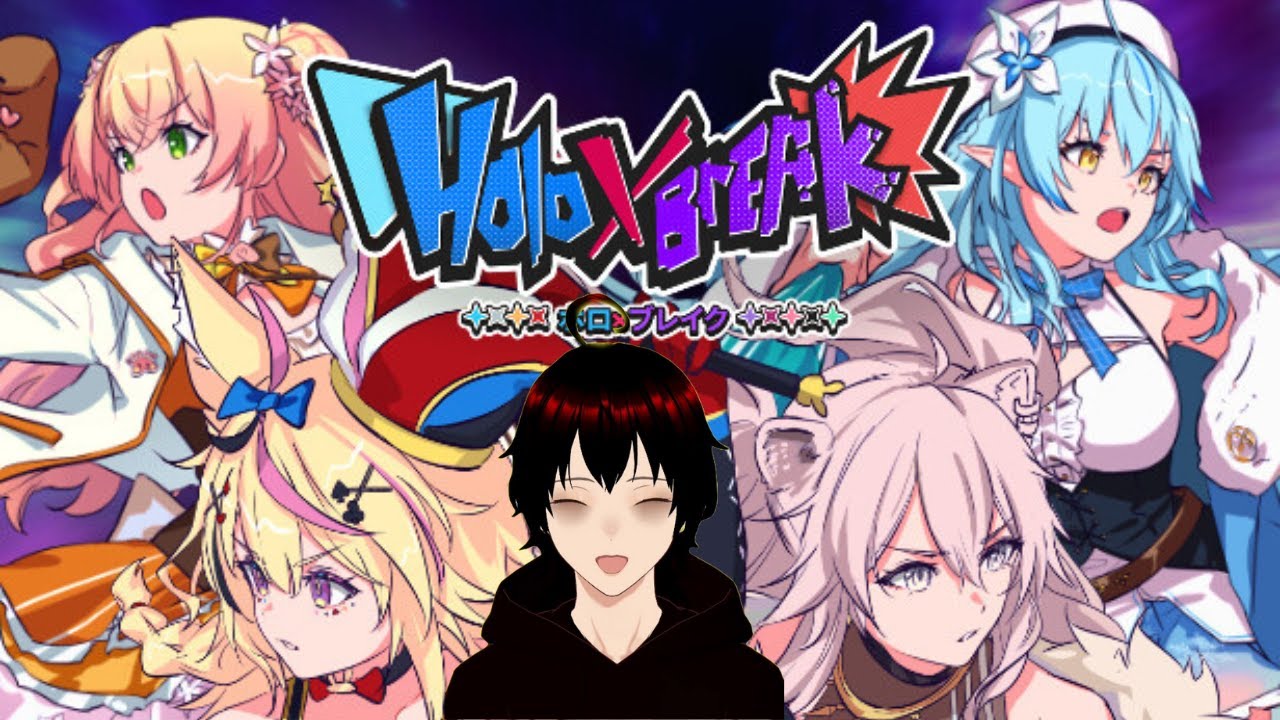HOLO X BREAK LIVESTREAM!!! - YouTube