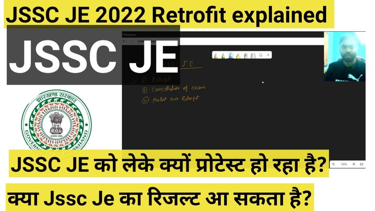 JSSC JE के students kyu protest kr rhe h? || Retrofit explained - YouTube