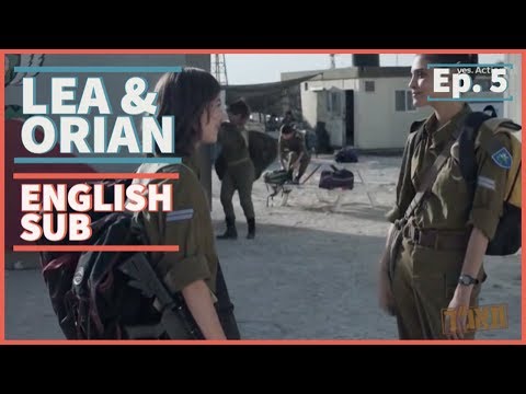Taagad Lea and Orian with English Subtitles S01 E17 (ep.5)
