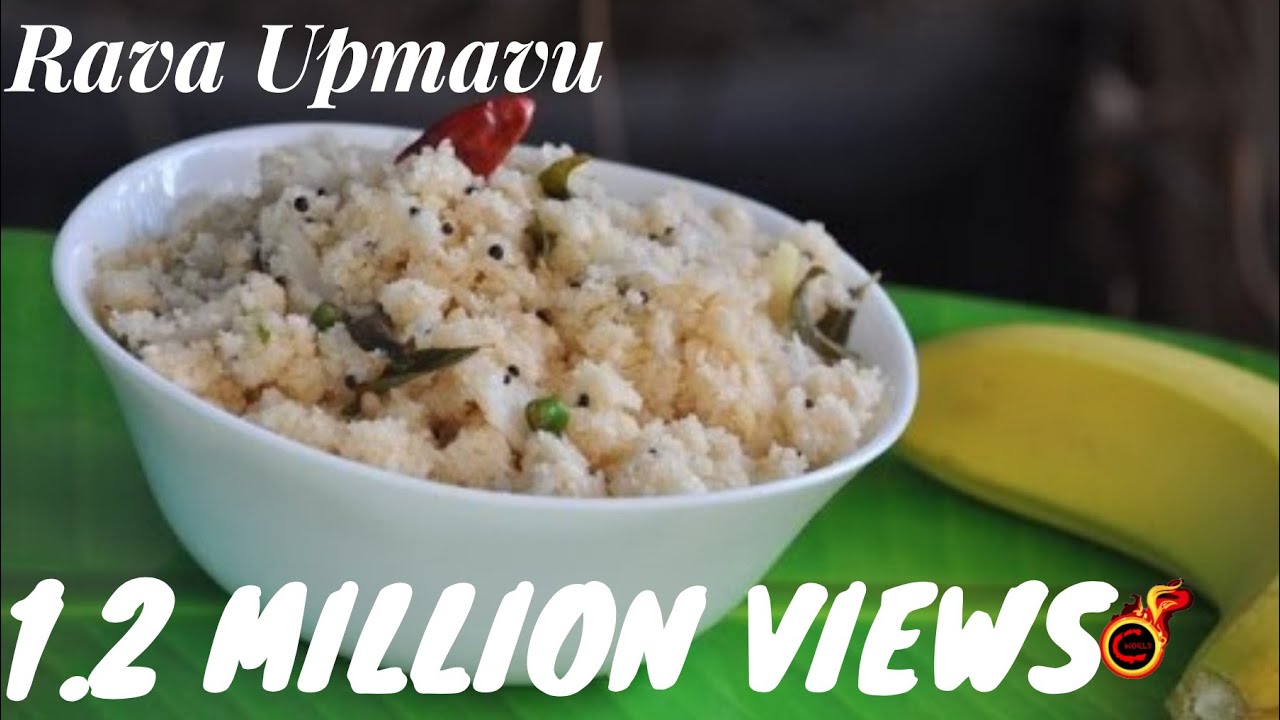 How to make fluffy Kerala Style Rava Upumavu-Upma :Recipe No 64 - YouTube