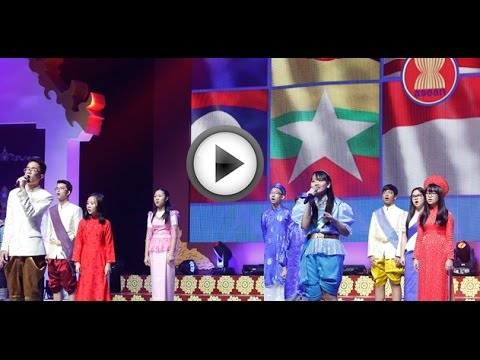 ASEAN: 'Song of Union' | #iflcTH 2015 - YouTube
