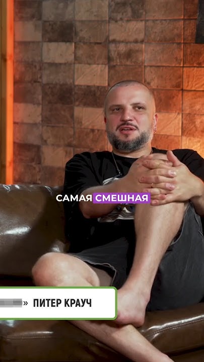 САМАЯ СМЕШНАЯ ШУТКА ФУТБОЛИСТОВ ВСЕХ ВРЕМЁН Youtube