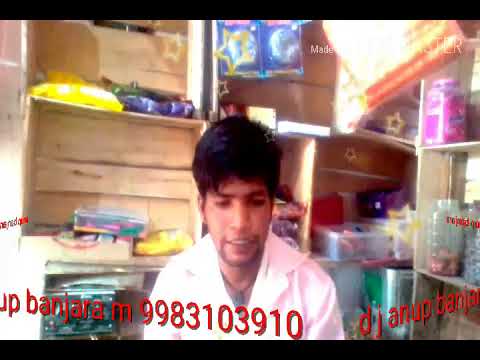 D j anup banjjara tangli smara sanal