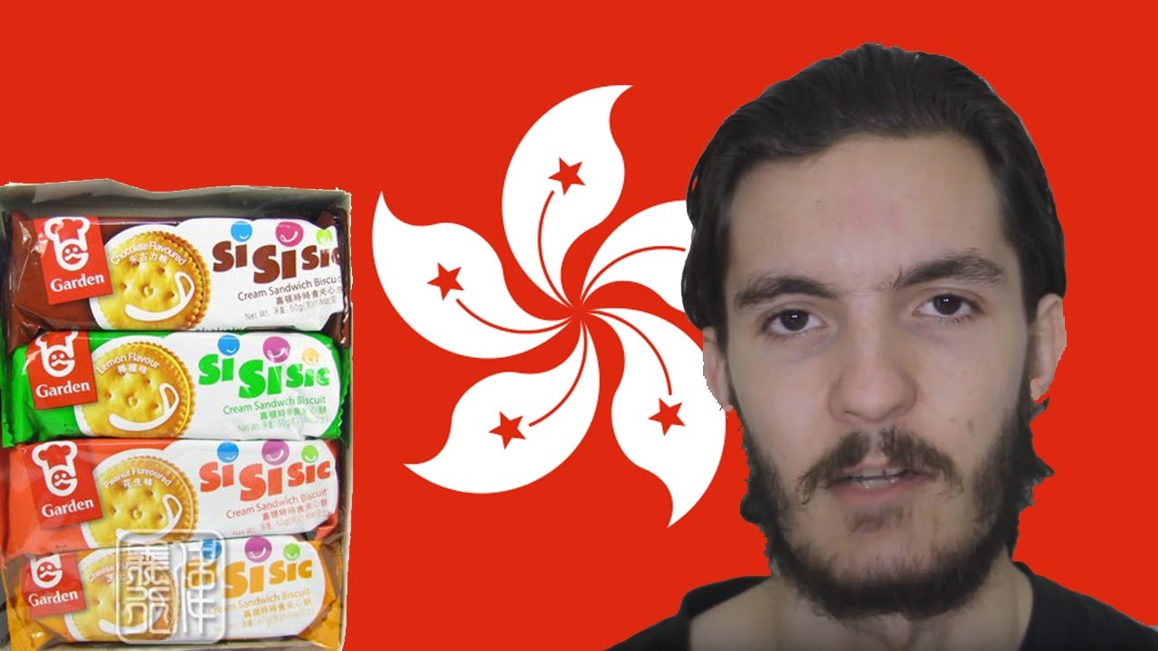 Trying Hong Kong SISISIC Biscuits - YouTube