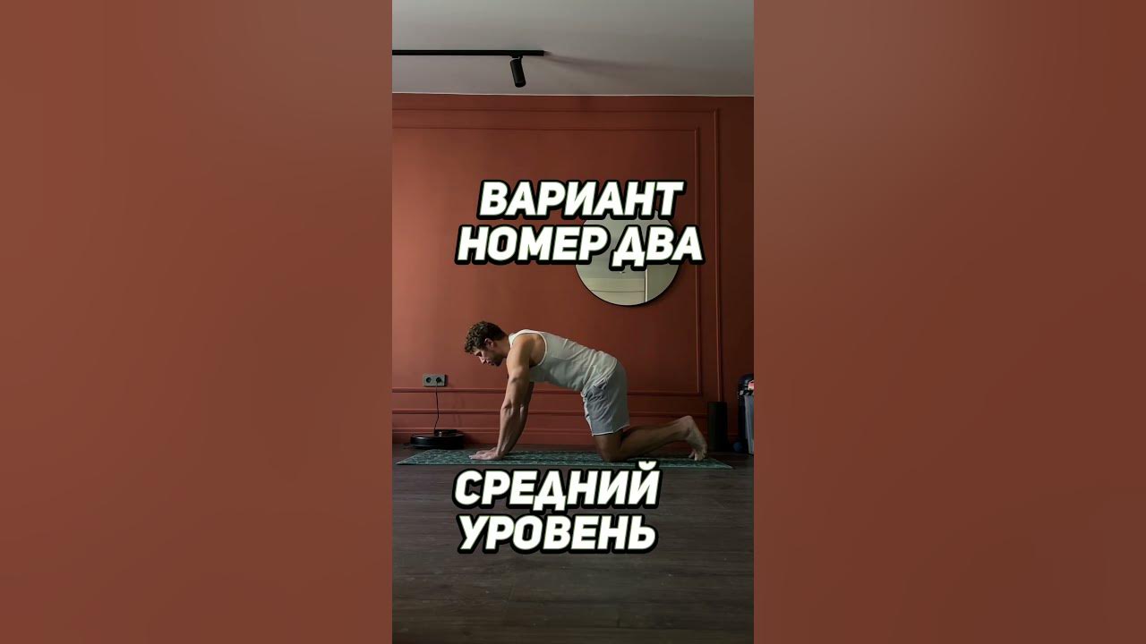 Самое лучшее упражнение для прокачки трицепса дома - YouTube