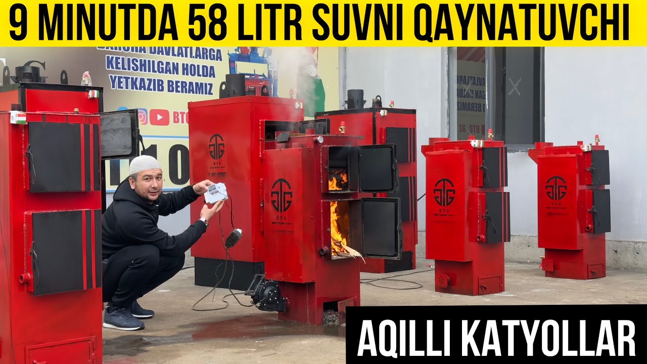 58 LITR SUVNI 9 MINUTDA QAYNATUVCHI AQILLI KATYOLLAR - YouTube