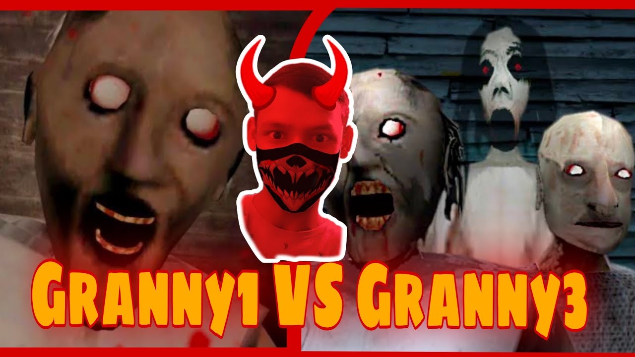 GRANNY 1 V/S GRANNY 3 NO. 1 Goast game - YouTube