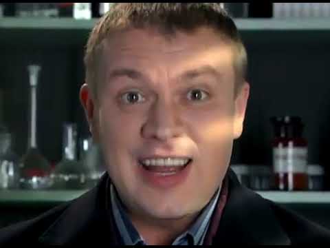12. Скептик. Эволюция