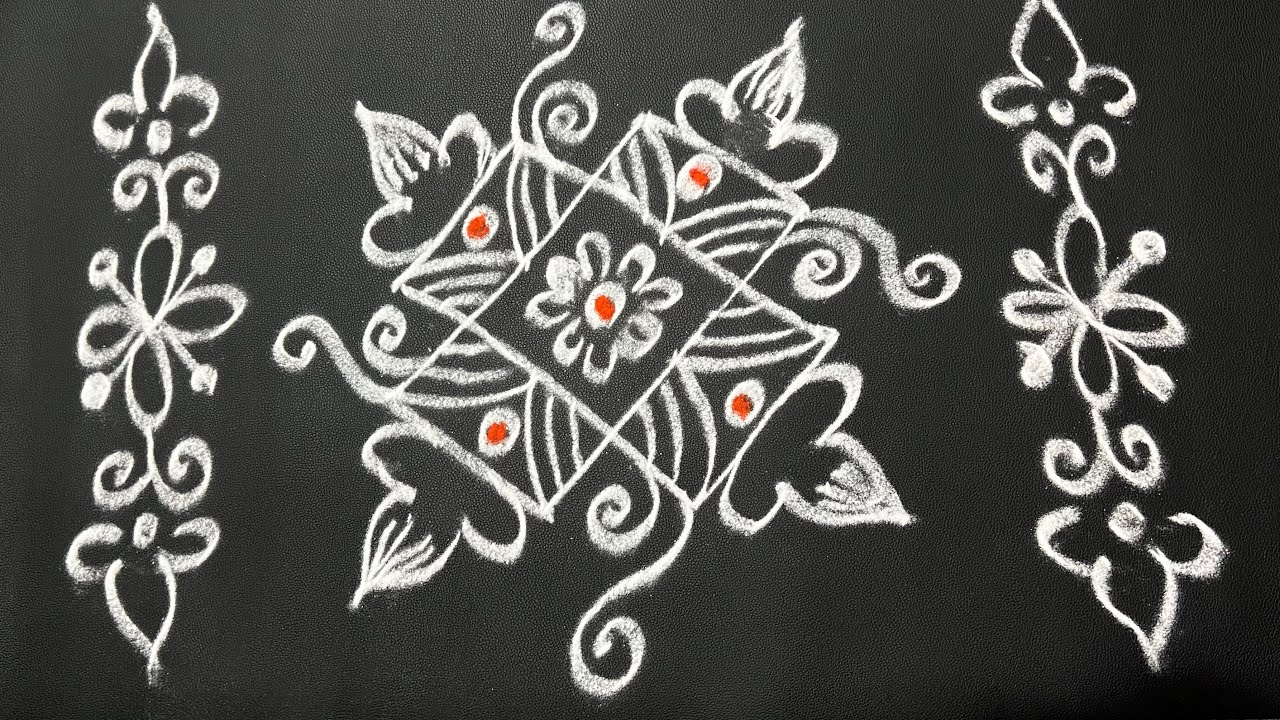 Simple everyday kolam - YouTube