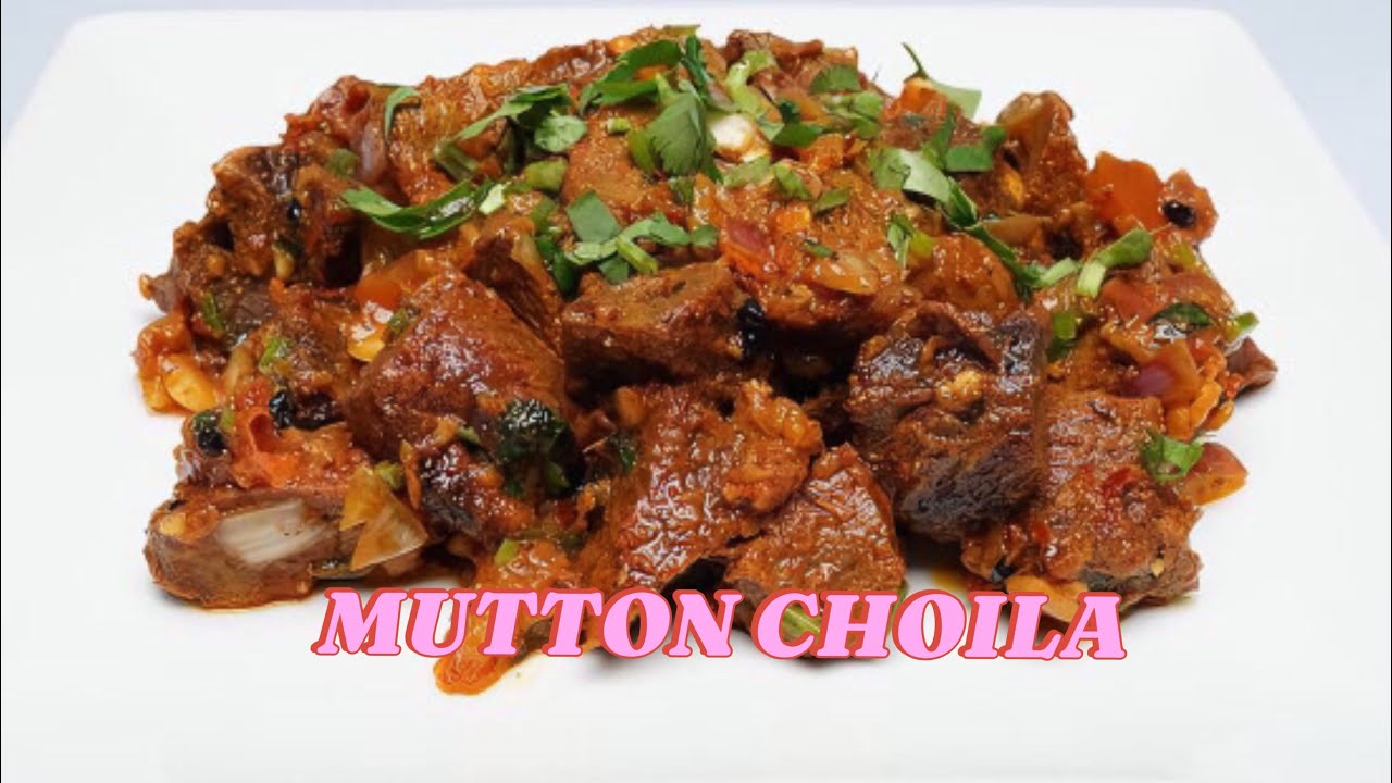 Mutton choila / Authentic Nepali Flavor Explosion recipe / How to make ...