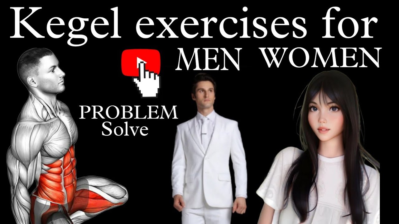 Kegel exercises for men And Women || pelvic floor exercise - YouTube
