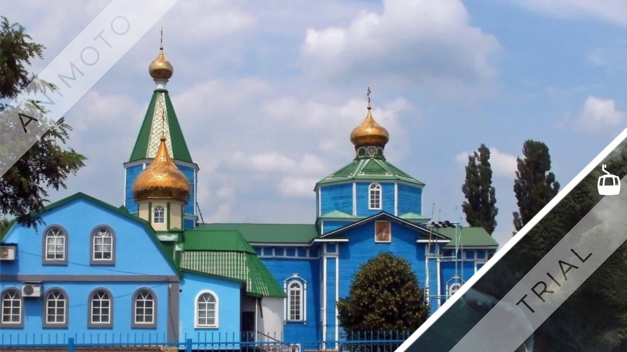 Welcome to Lyman, Ukraine! - YouTube