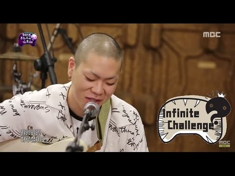 [Infinite Challenge] 무한도전 - seize Hongik Univ! hyukoh 'Wi Ing Wi Ing' 20150718