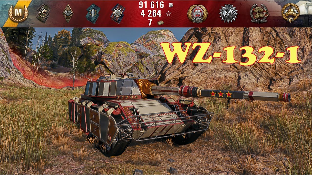 WZ-132-1 - World of Tanks UZ Gaming - YouTube