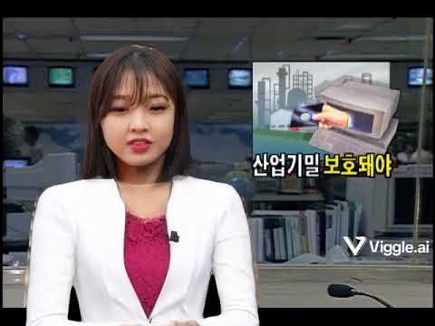 최석화 아나운서 KBS9시뉴스 - YouTube