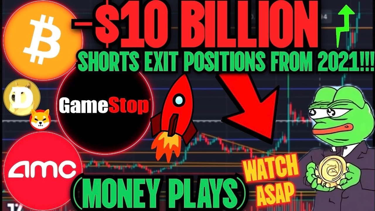 AMC GAMESTOP STOCK SHORTS FORCED OUT!!!!!!!!!!! - YouTube
