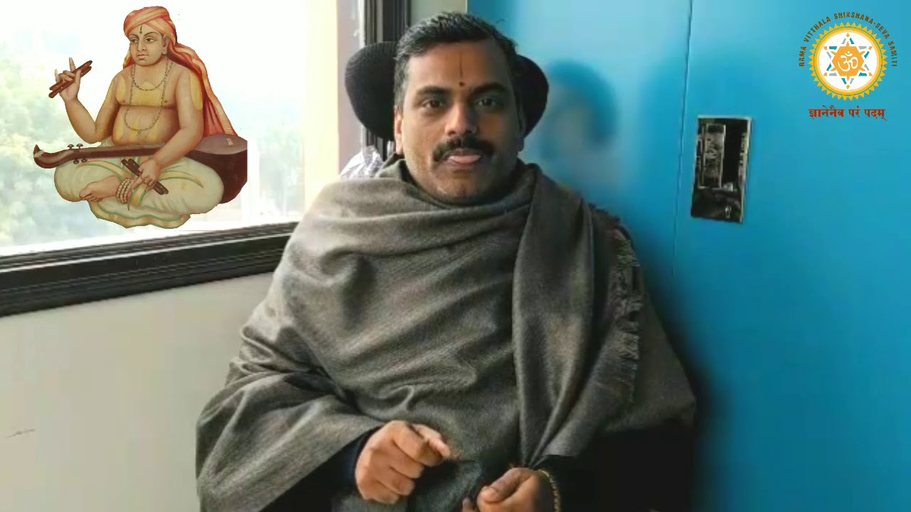Hindi commentary about Gopala Dasaru by Dr.Dhananjaya Acharya VVSR ...