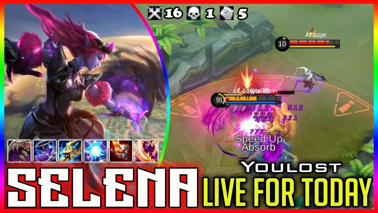 Selena is a Beast! Insane Damage [Youlost] mobile legends Build ...
