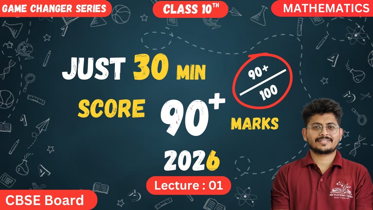 Class 10 CBSE Real Numbers | Score 90+ in Just 30 Min | Game Changer ...