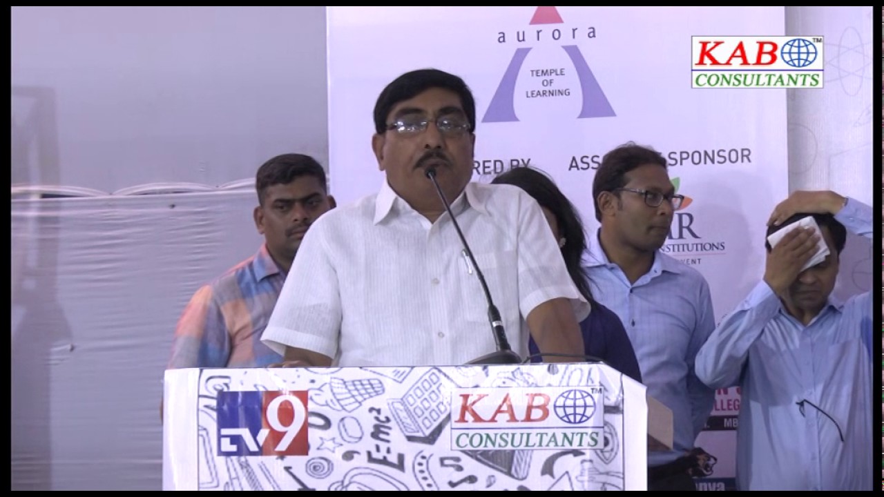 TV9 - KAB Education summit in Hyderabad 2016 Prof. Tummala Papi Reddy ...