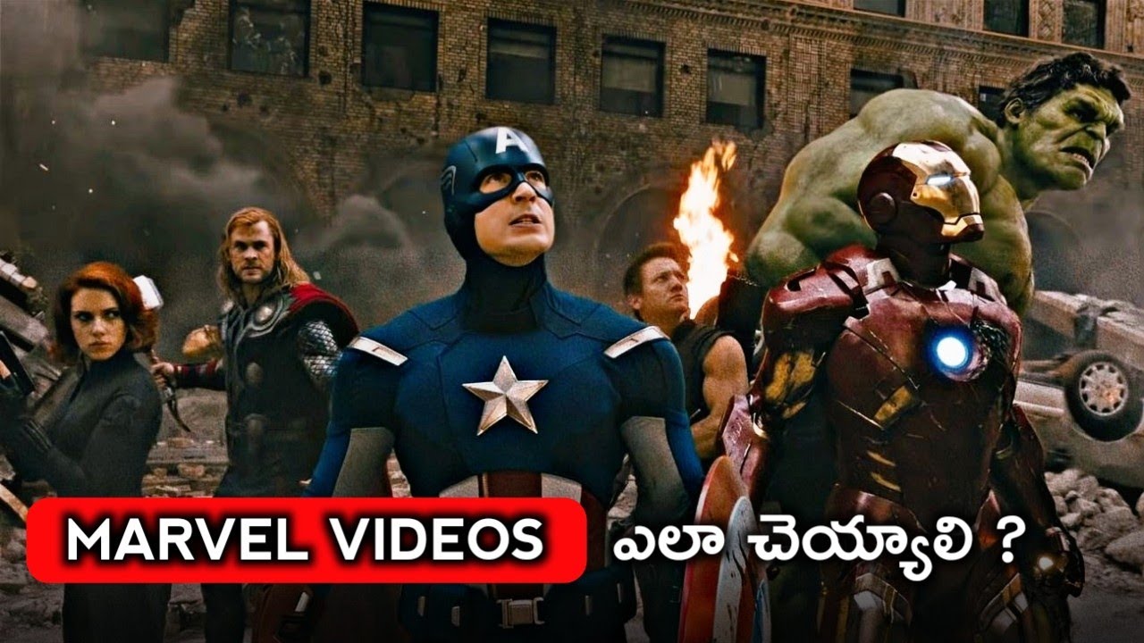 How To Make A Marvel Content On You Tube Explained in Telugu - YouTube