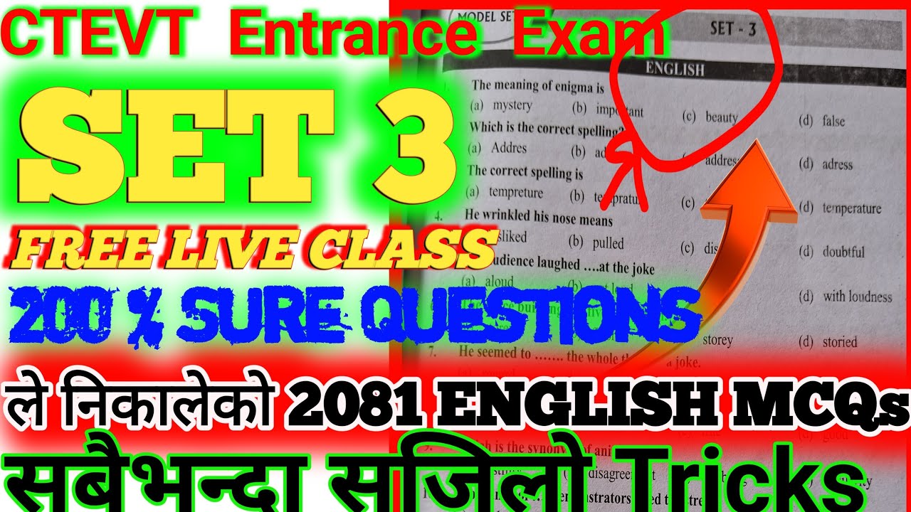 धेरै Challenging Set-3 🤩 CTEVT Entrance Exam ENGLISH Model Questions ...