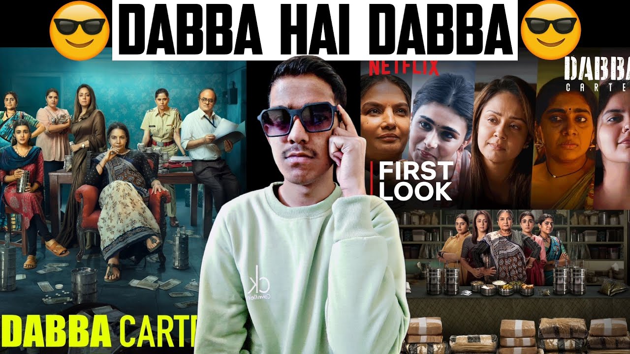 Dabba Cartel Trailer Review | True Cinema - YouTube