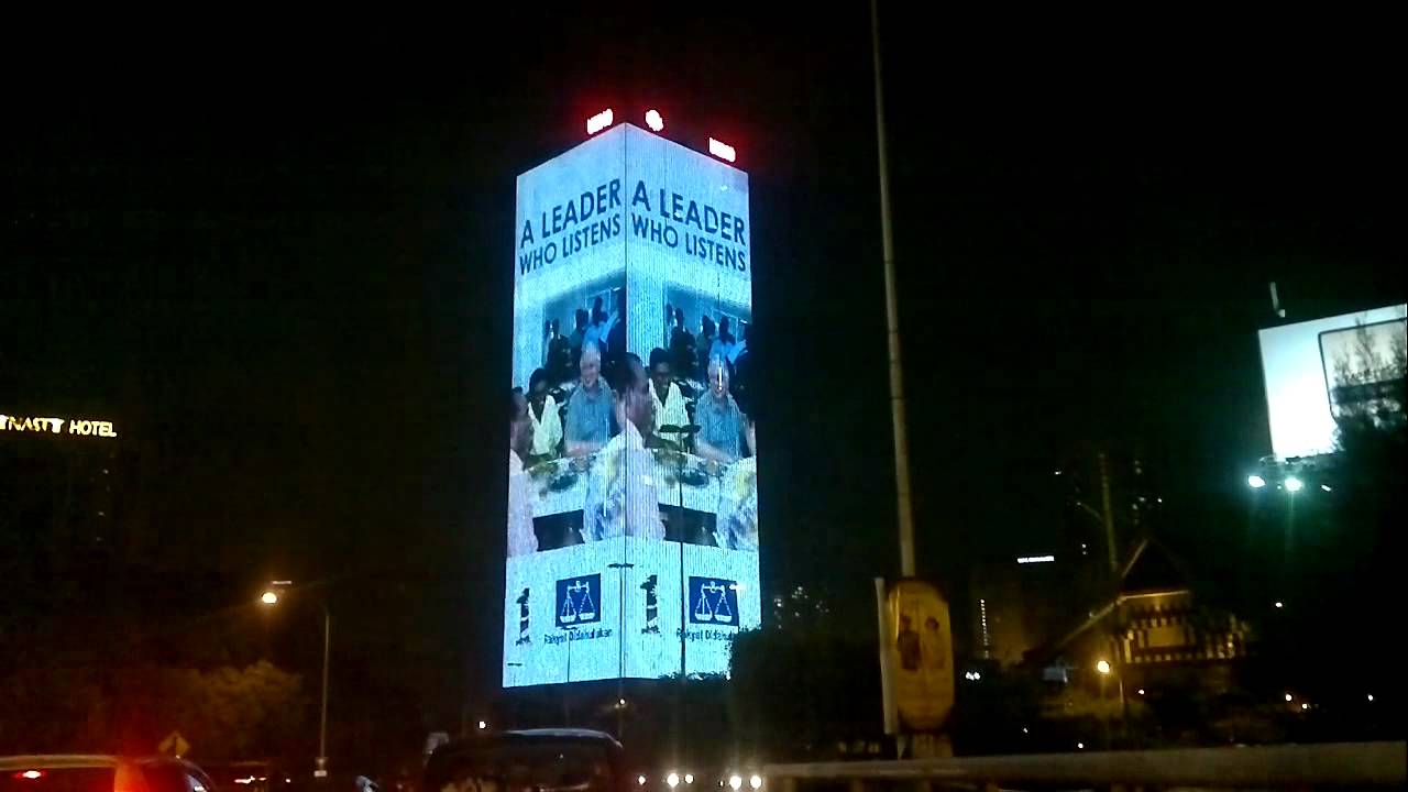 UMNO Building LED Lights in KL - YouTube