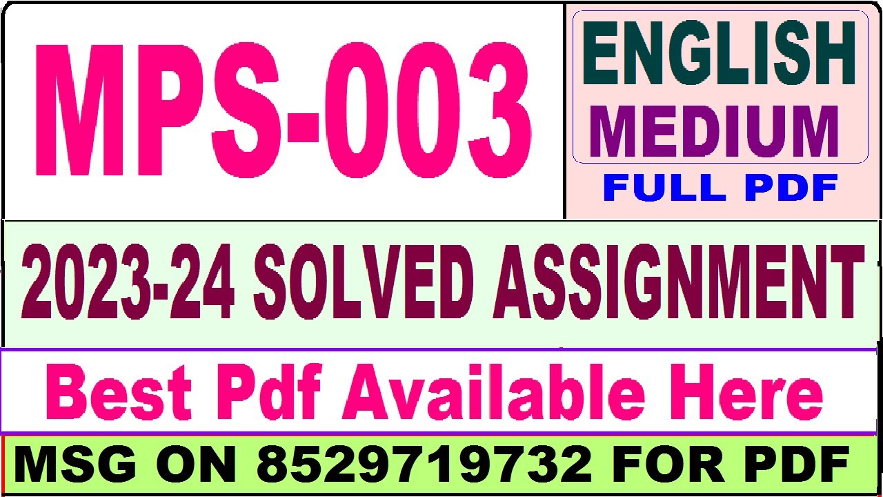 mps 003 solved assignment 2023-24 || mps 003 solved assignment 2024 in english || ignou mps003 ...
