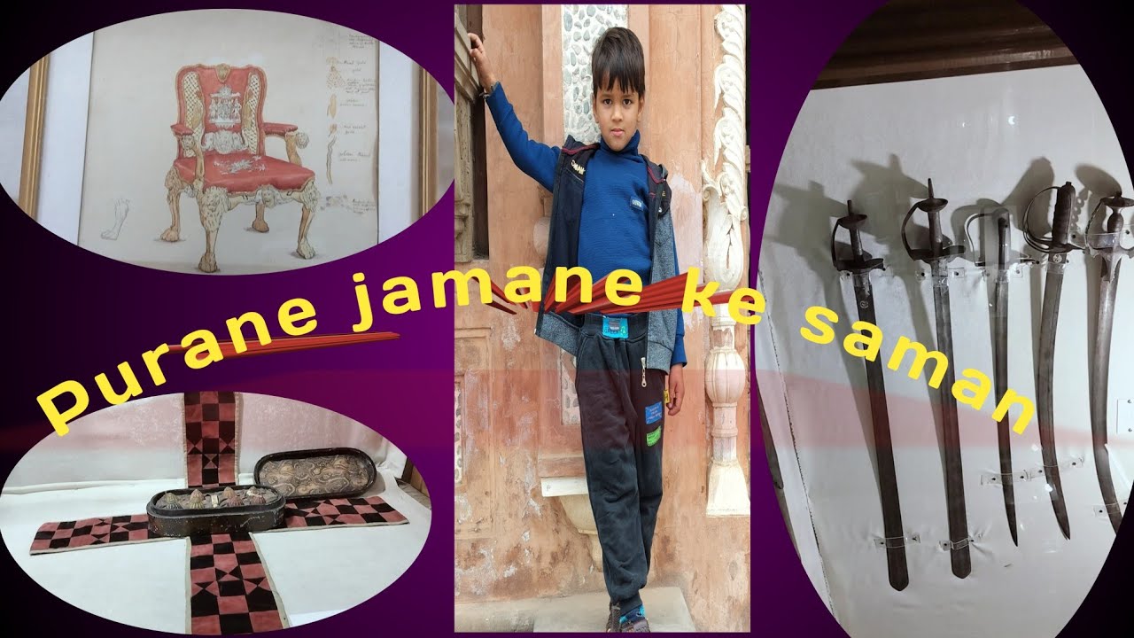 300 years old Mahal And weapons And old Coins 🤔🤔😱😱 - YouTube